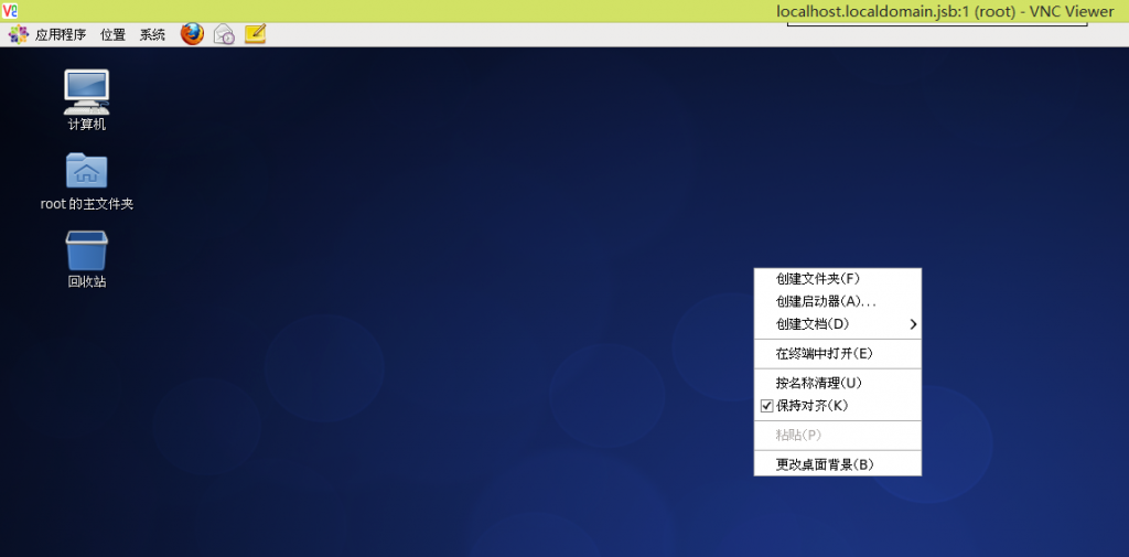 VNC-Viewer产生timed out waiting for a response from the host computer的解决！ – 永夜