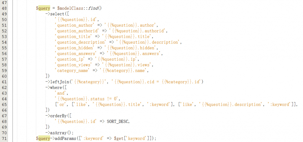 Yii 2.0 下报错：SQLSTATE[HY093]的解决！ – 永夜
