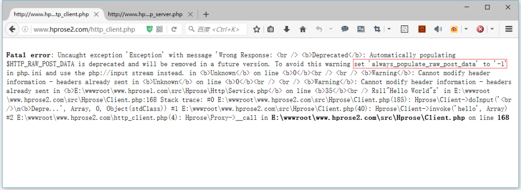 在php5.6下Hprose for PHP报错：Automatically populating $HTTP_RAW_POST_DATA is deprecated and will be ...