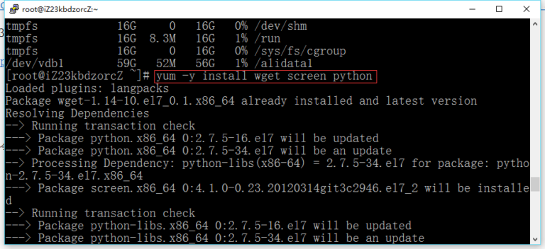 Yum y Install Wget Screen Python for CentOS Redhat 