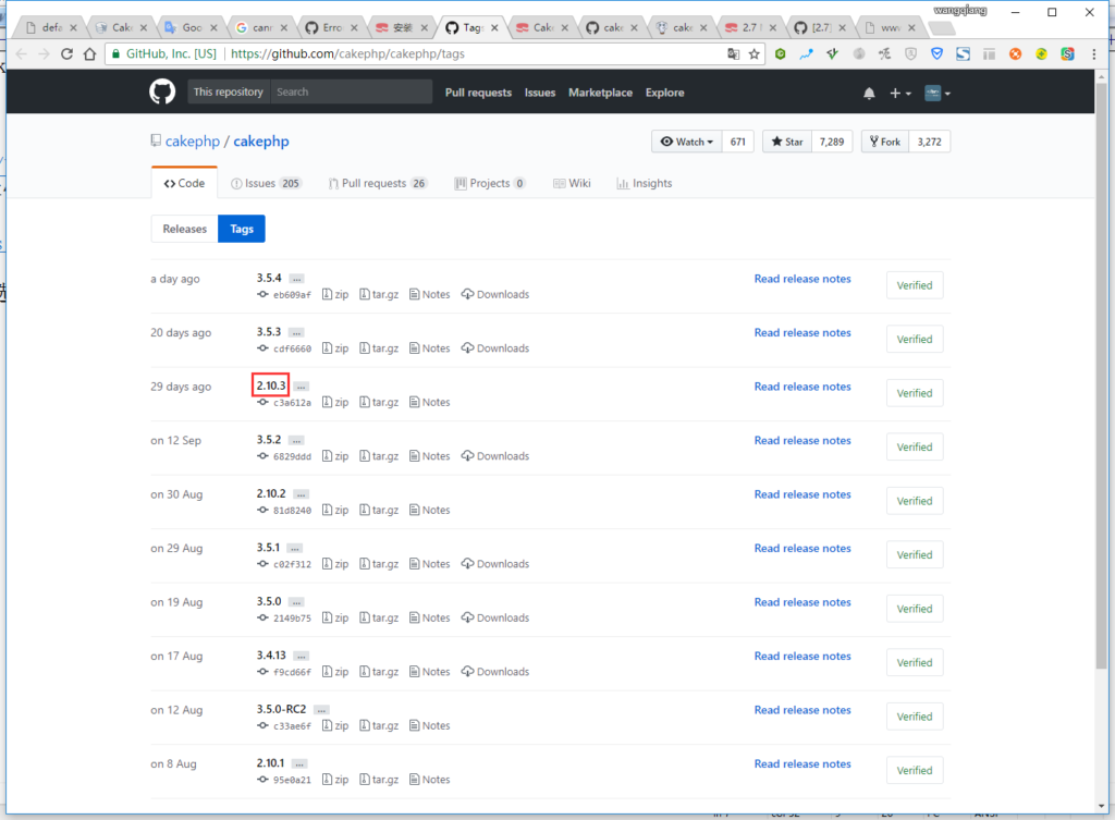 在 PHP 7.0.22、CakePHP 2.6.4 下，报错：Error: Cannot use ‘String’ as class name as it is reserved 的解决 – 永夜
