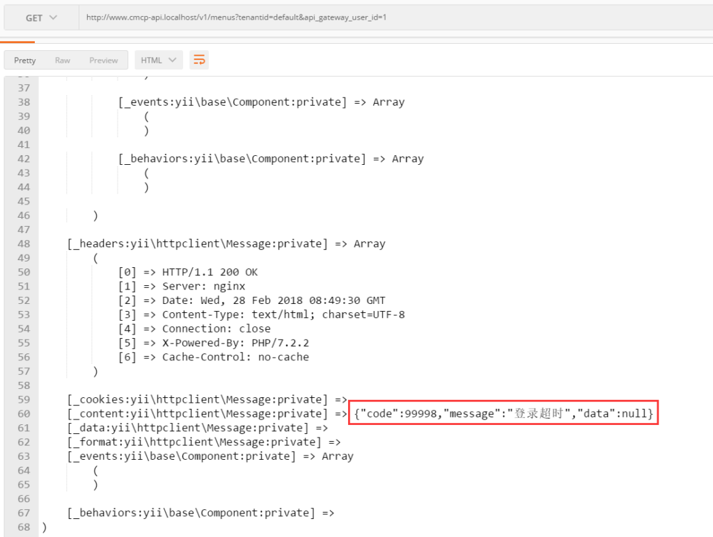 在 Windows 10 64 位下基于 Yii 2 的 HTTP 客户端扩展，请求https，报错：”Curl error: #60 – SSL certificate problem ...