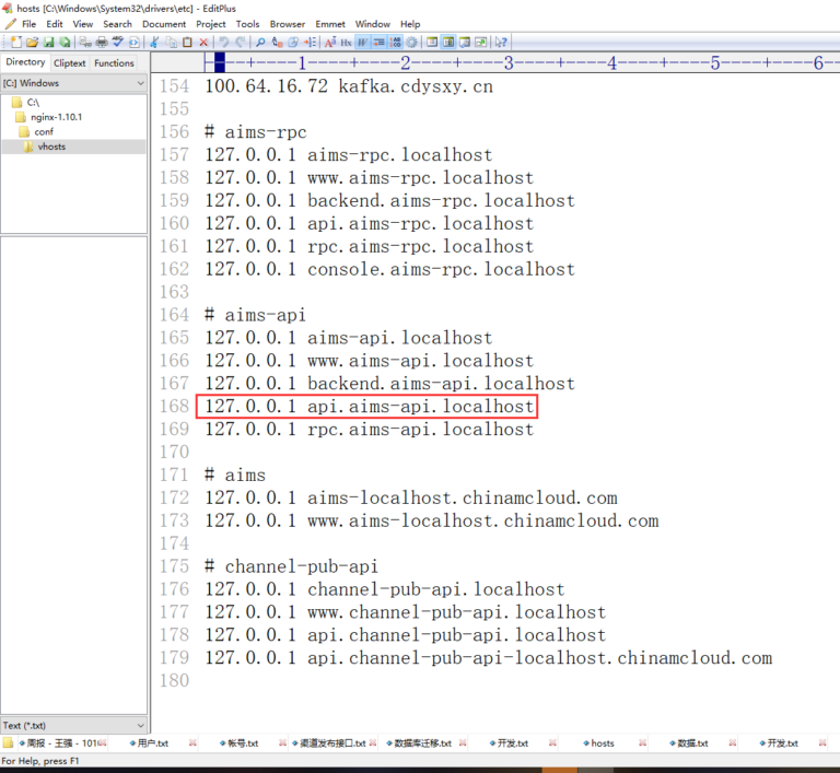 执行 .\nginx -s reload 时，提示：nginx: [emerg] host not found in upstream “api.aims-api.localhost” in ...