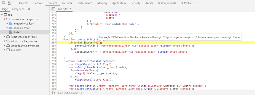 在网页框架中点击链接，报错：Uncaught DOMException Blocked a frame with origin from accessing a cross-origin ...
