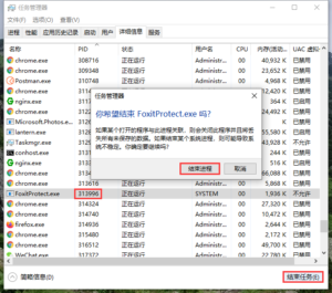 Go 指南中，Web 服务器，报错：listen tcp 127.0.0.1:4000: bind: Only one usage of each socket address ...