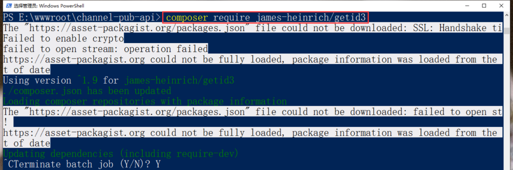 基于 Composer 安装：JamesHeinrich / getID3，提示 ( SSL：握手超时；无法启用加密；无法打开流：操作失败 ) 的解决 – 永夜
