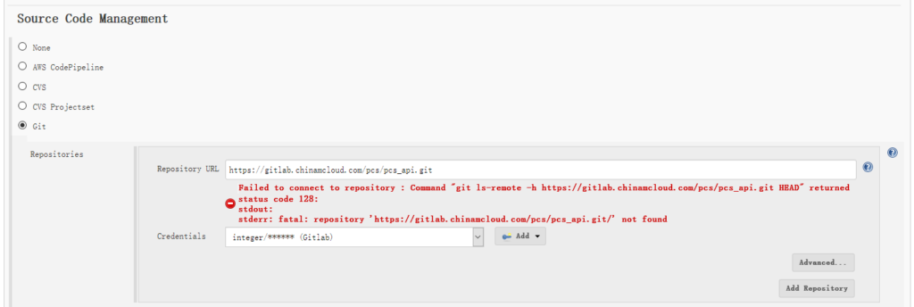 在 Jenkins 中报错：Failed to connect to repository Command git ls-remote -h https gitlab.chinamcloud ...