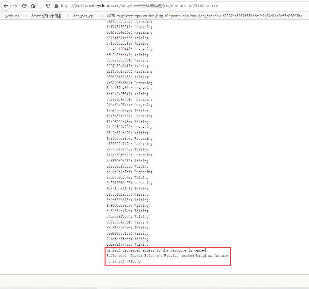 在 Jenkins 中报错：Failed to connect to repository Command git ls-remote -h https gitlab.chinamcloud ...