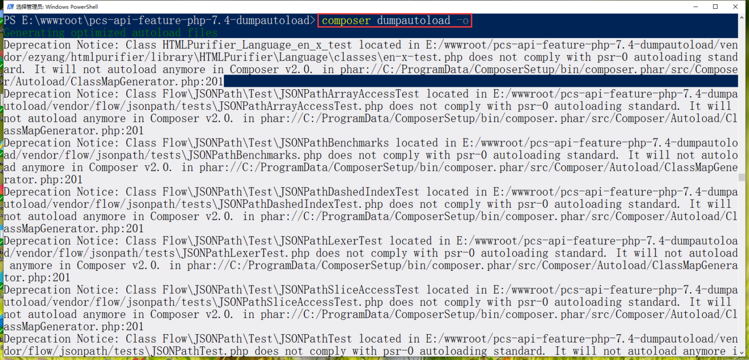 优化 Composer 自动加载，执行命令：composer dumpautoload -o，提示：Deprecation Notice:does not comply with psr-0 ...