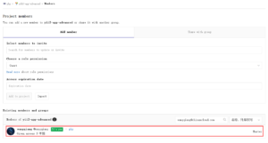在 GitLab 上强制推送至 master 分支，报错：remote GitLab You are not allowed to force push code to a protected ...