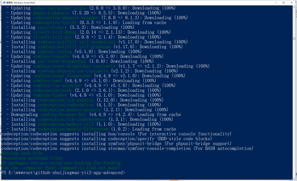 执行 composer update 时，提示：Package codeception/base is abandoned, you should avoid using it. No ...