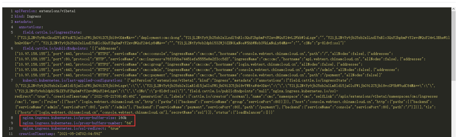 在 K8s 中 HTTP 响应 502，message：An invalid response was received from the upstream server – 永夜