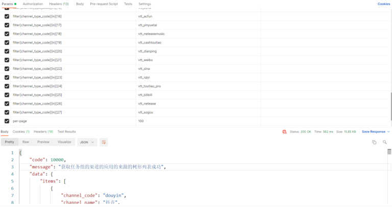 在 K8s 中 HTTP 响应 502，message：An invalid response was received from the upstream server – 永夜