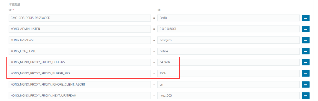 在 K8s 中 HTTP 响应 502，message：An invalid response was received from the upstream server – 永夜