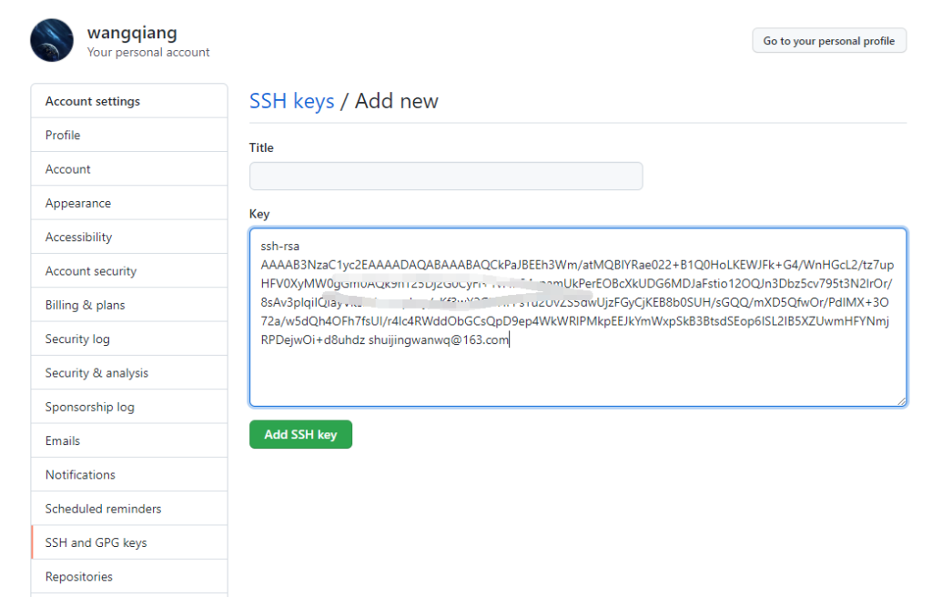 Git 推送至 Github 时提示：The authenticity of host ‘github.com (52.192.72.89)’ can’t be established ...