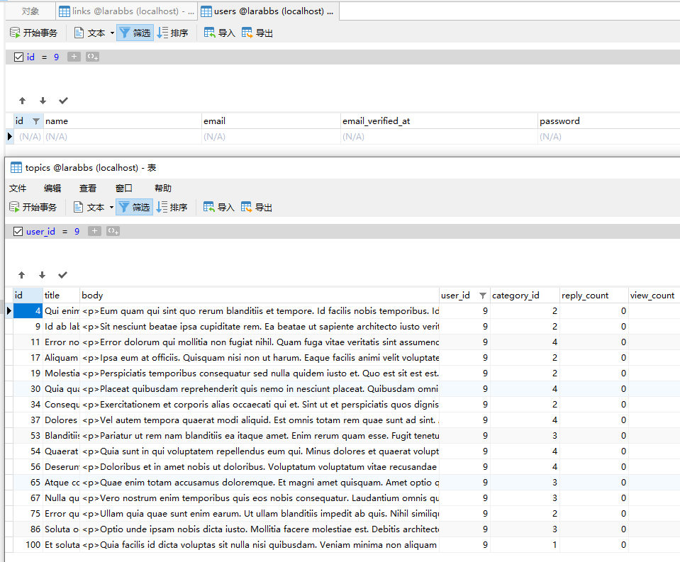 SQLSTATE 23000 Integrity Constraint Violation 1452 Cannot SQLSTATE 23000 Integrity Constraint Violation 1452 Cannot