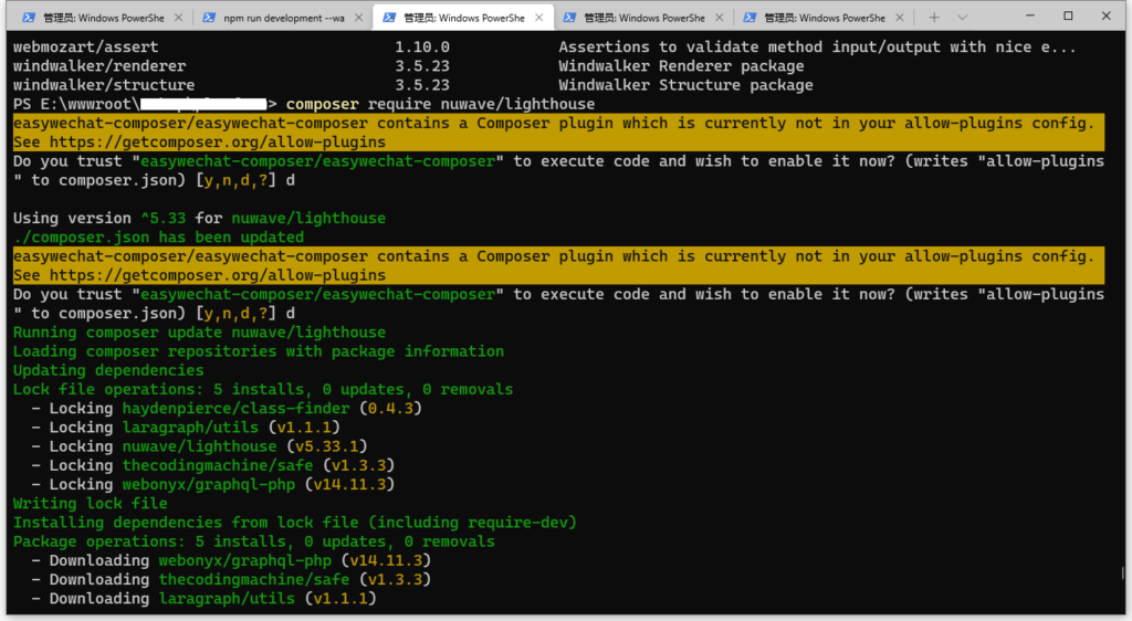 执行 composer require 时，报错：[Composer\Downloader\TransportException] curl error 6 while downloading ...