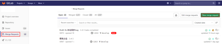 在 GitLab 中执行合并请求(Pull Request)的流程 – 永夜