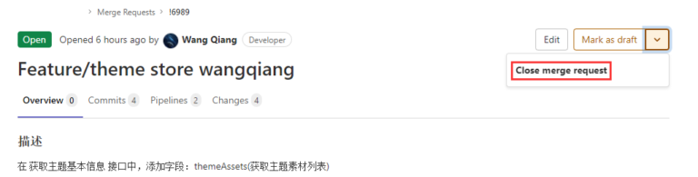 在 GitLab 中执行合并请求(Pull Request)的流程 – 永夜