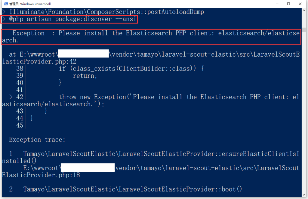 在执行 php artisan package:discover –ansi 时，报错：Exception : Please install the Elasticsearch PHP ...