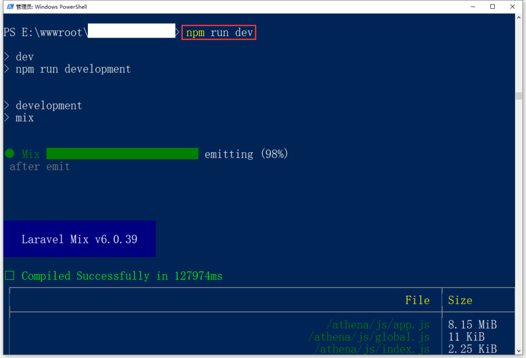 执行命令：npm run build 时，提示：npm ERR! Missing script: “build” – 永夜