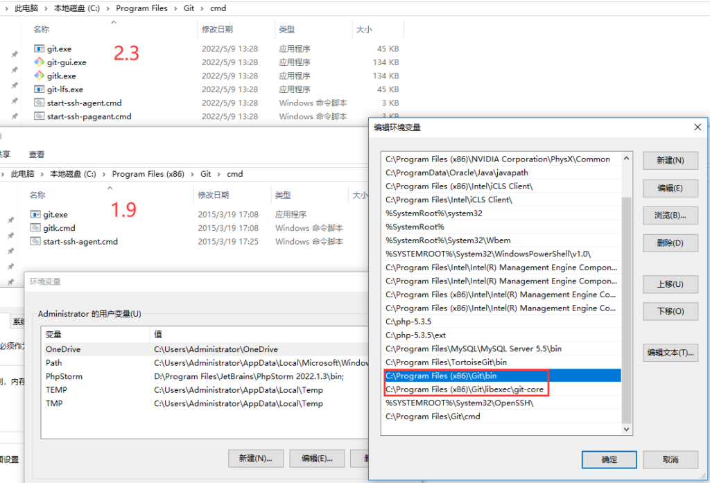 fatal: unable to access ‘https://github.com/shuijingwan/refactoring.git/’: error:1407742E:SSL ...