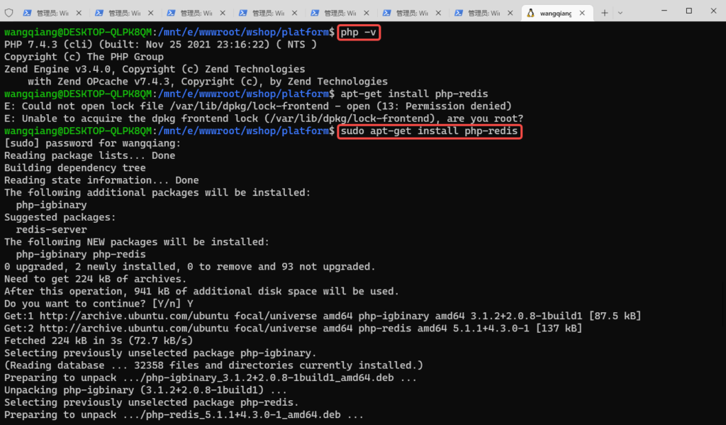 在 Windows 10 上使用 Ubuntu 执行 .sh 或 Shell 脚本文件 – 永夜