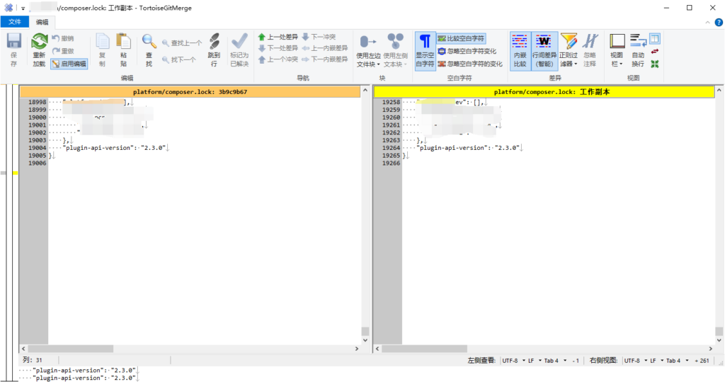 在执行 composer require 后，在 composer.lock 中，plugin-api-version 从 2.3.0 变化为 2.2.0 – 永夜