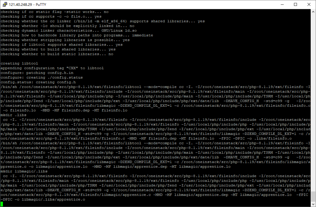 在阿里云 ECS 中编译安装 PHP 扩展 fileinfo 时，一直卡住的解决（提升内存配置） – 永夜