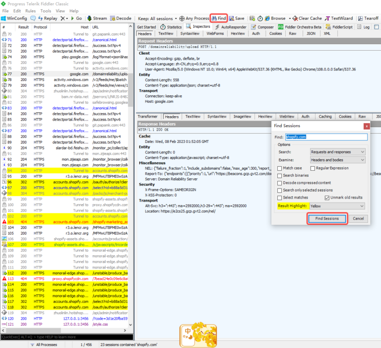 在 Windows 10 中安装 Fiddler Classic 后对 Shopify CLI 3.x 的抓包流程 – 永夜