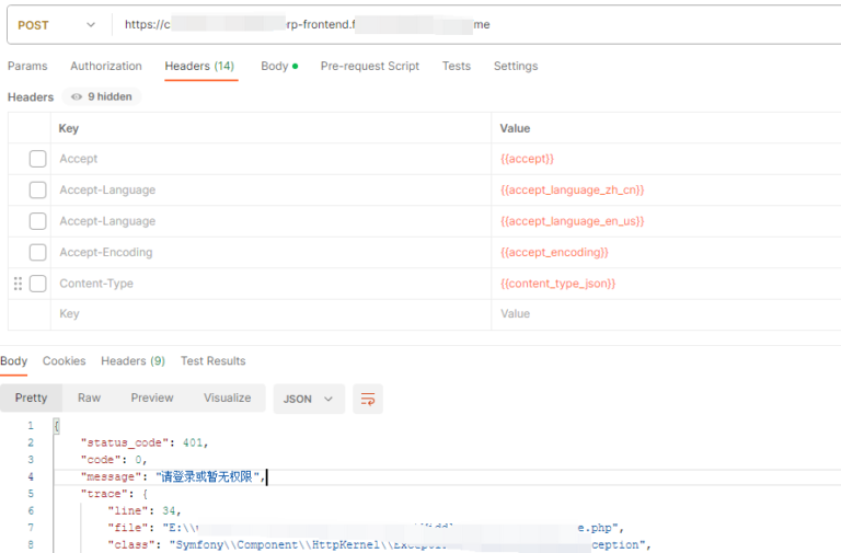 在 Nginx 中，前端反向代理至后端响应 504 Gateway Time-out 的解决 – 永夜