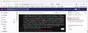 在 GitLab 上部署代码至容器，报错：ERROR: Job failed: command terminated with exit code 1 – 永夜